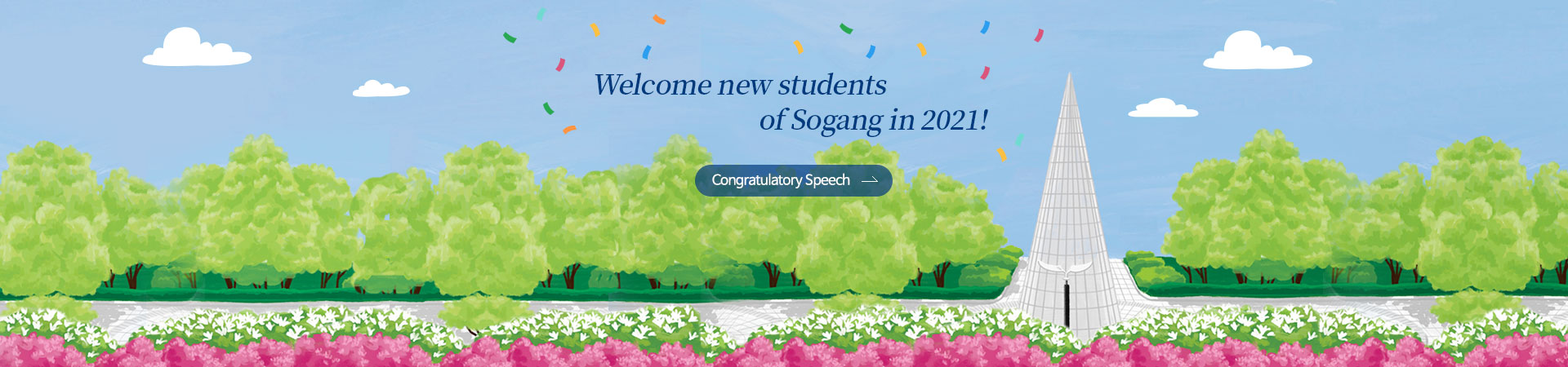Sogang University